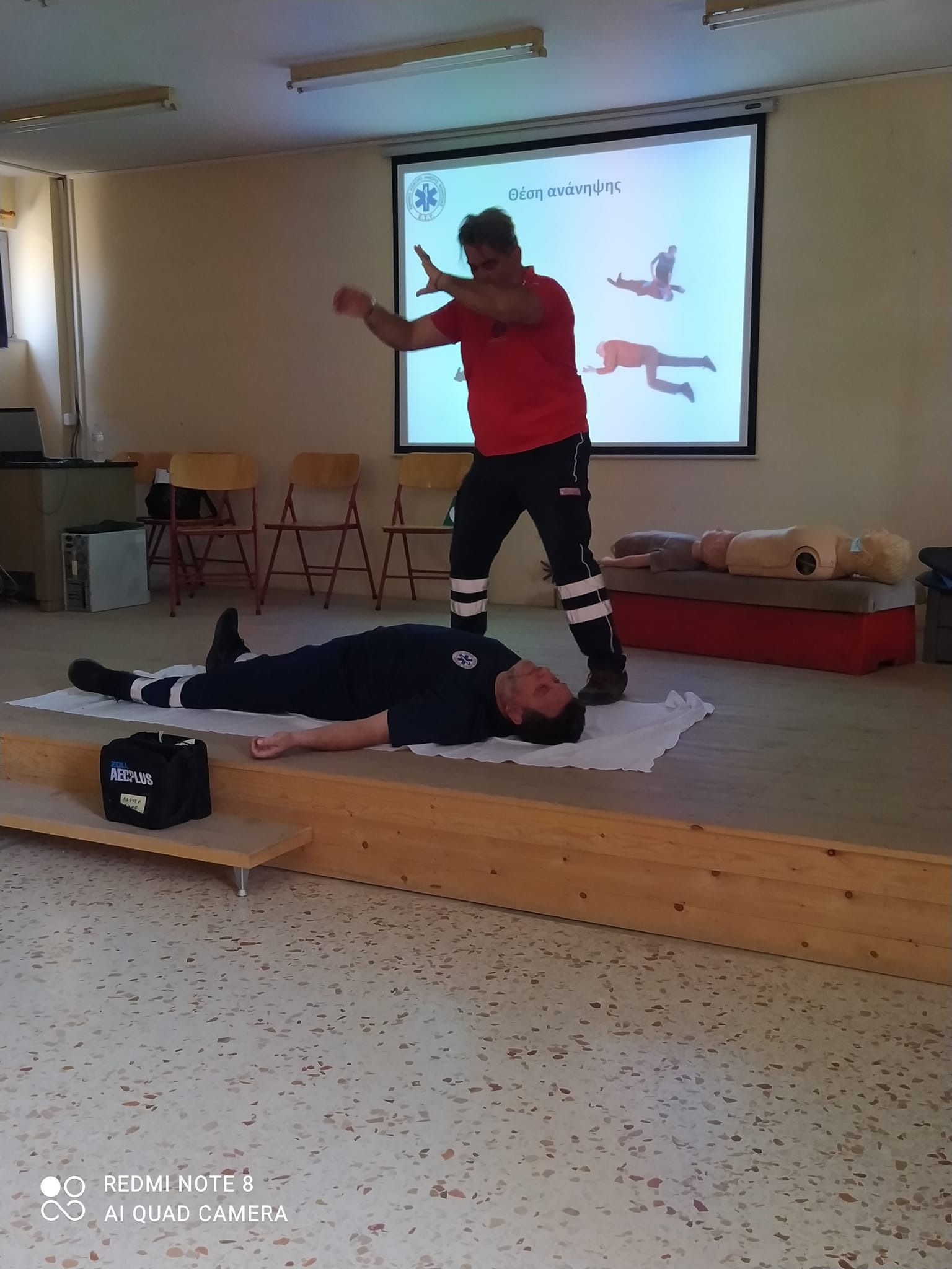 Χρήσιμες και σωτήριες οδηγίες διάσωσης από το ΕΚΑΒ σε μαθητές και ...