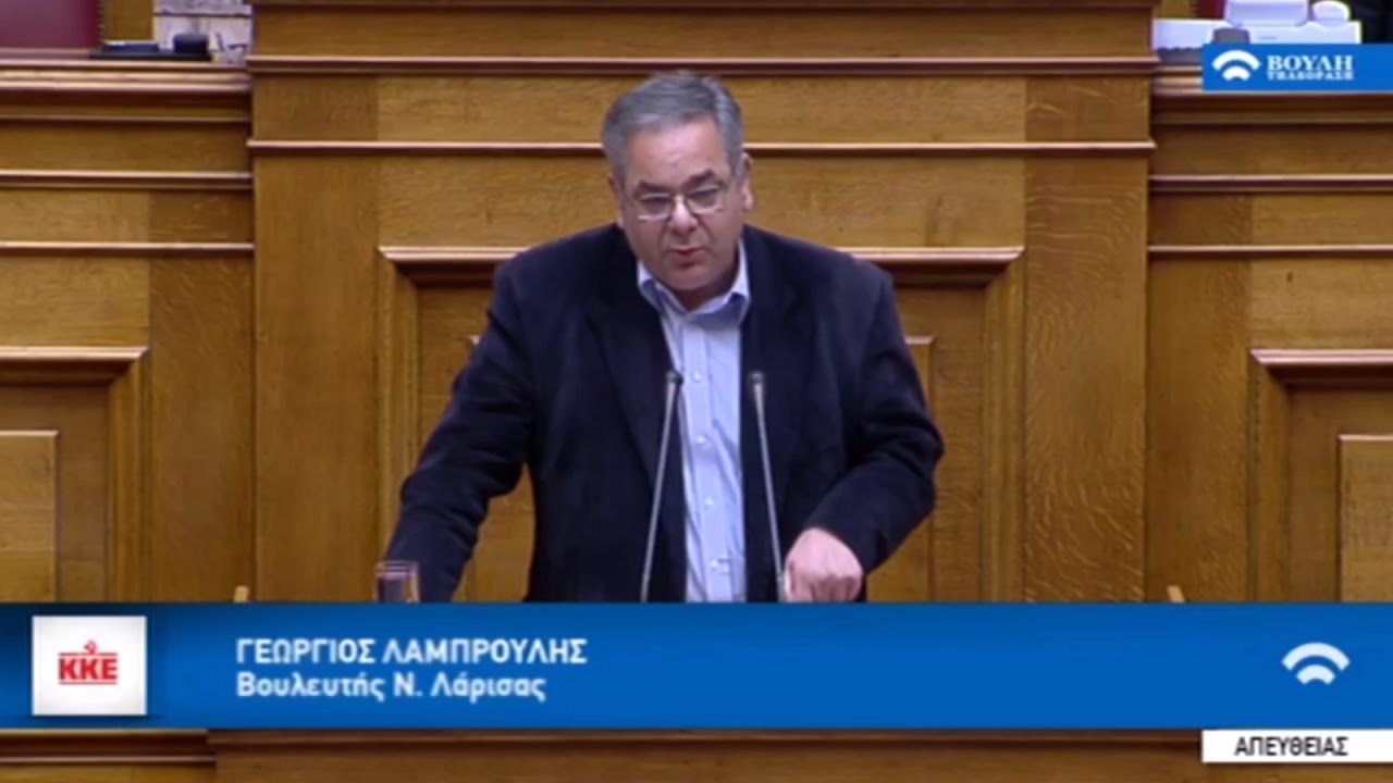 Λαμπρούλης: Έλλειψη τεχνολόγων στο Ακτινοδιαγνωστικό Εργαστήριο του ...