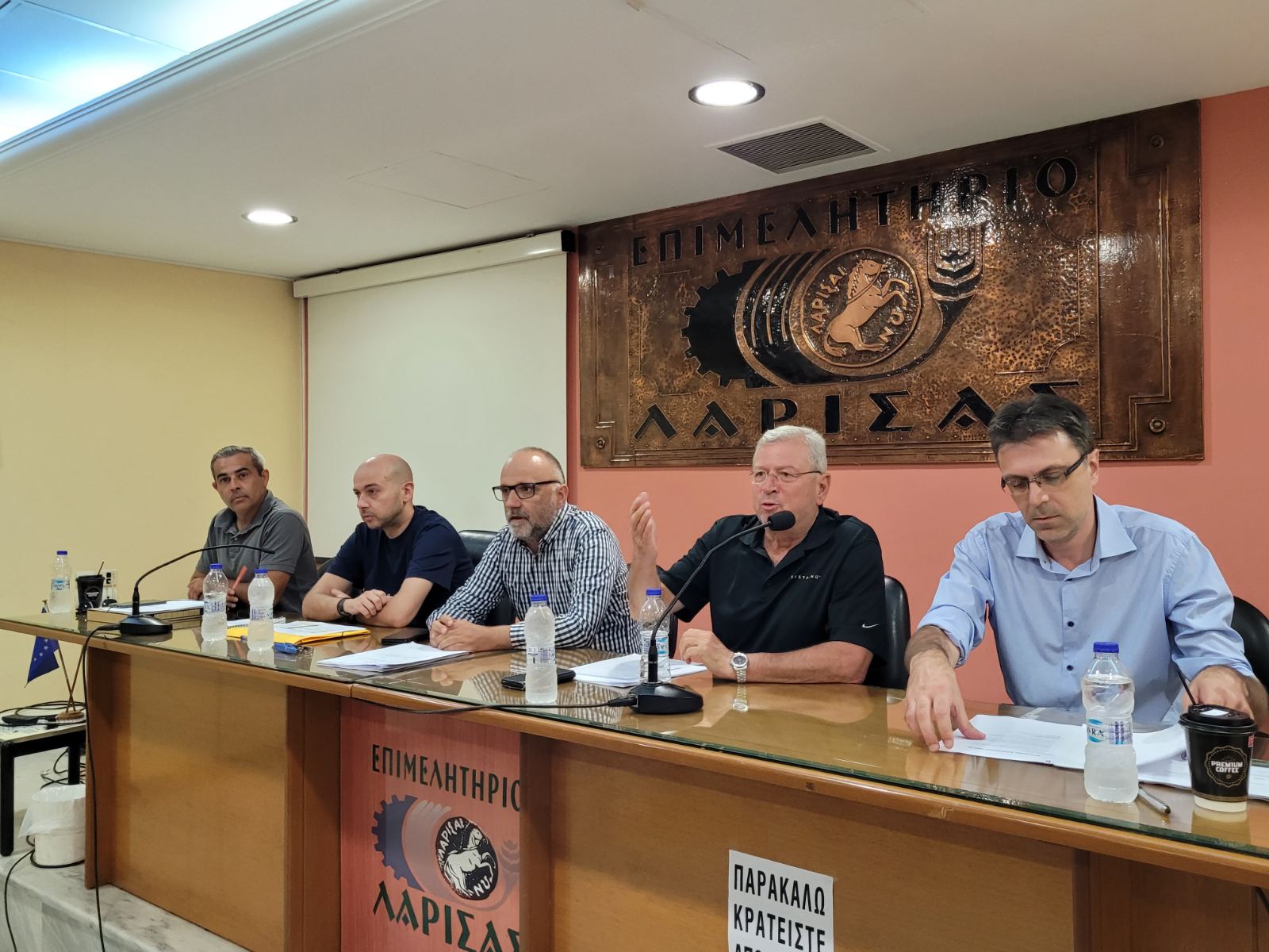 Στο πλευρό της ΠΑΕ ΑΕΛ η Ερασιτεχνική (φωτό) – ONLARISSA.GR Νέα ...