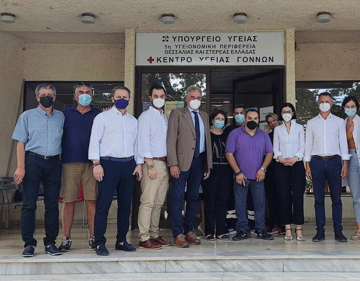 Στο Κέντρο Υγείας Γόννων η Γενική Γραμματείας Δημόσιας Υγείας Ε ...