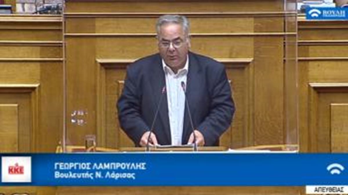 Λαμπρούλης: "Να ασφαλιστούν άμεσα όλοι οι εργαζόμενοι-διανομείς της ...