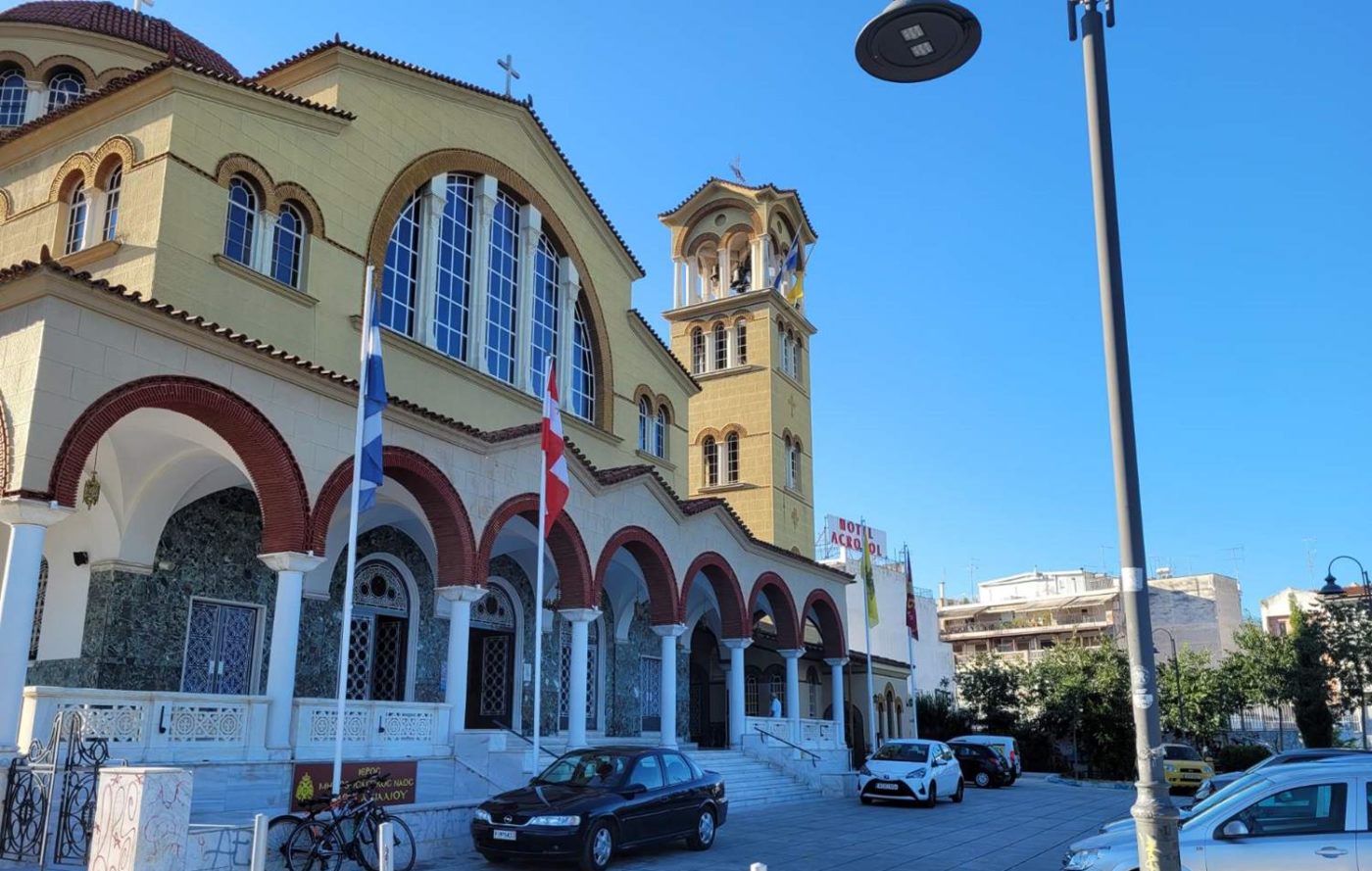 Λάρισα: Αγρυπνία για την Παναγία Γοργοεπήκοο στον Άγιο Αχίλλιο ...