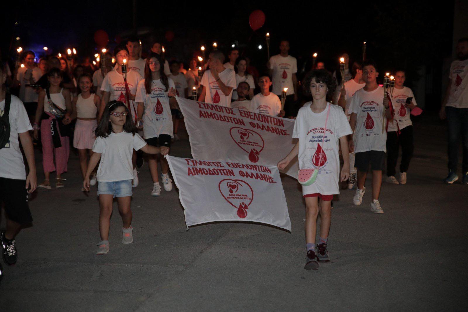 "Φούντωσε" η ''Φλόγα της Αγάπης'' στη Φαλάνη! – ONLARISSA.GR Νέα ...