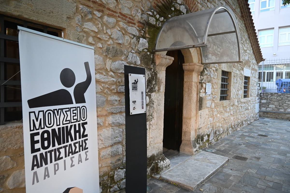 Αυτά είναι τα μέλη του νέου Διοικητικού Συμβουλίου των «Φίλων του ...