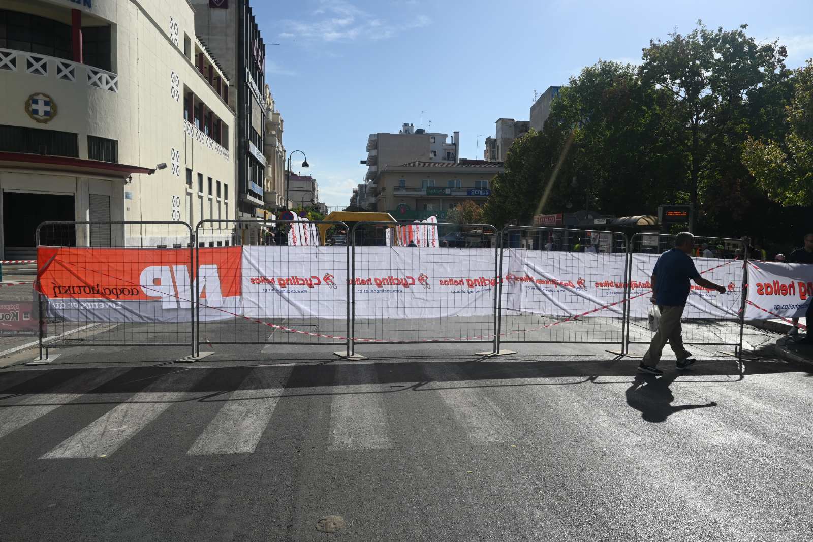 Λάρισα: Τα αυτοκίνητα… απουσιάζουν! Αποκλεισμένο το κέντρο της πόλης ...