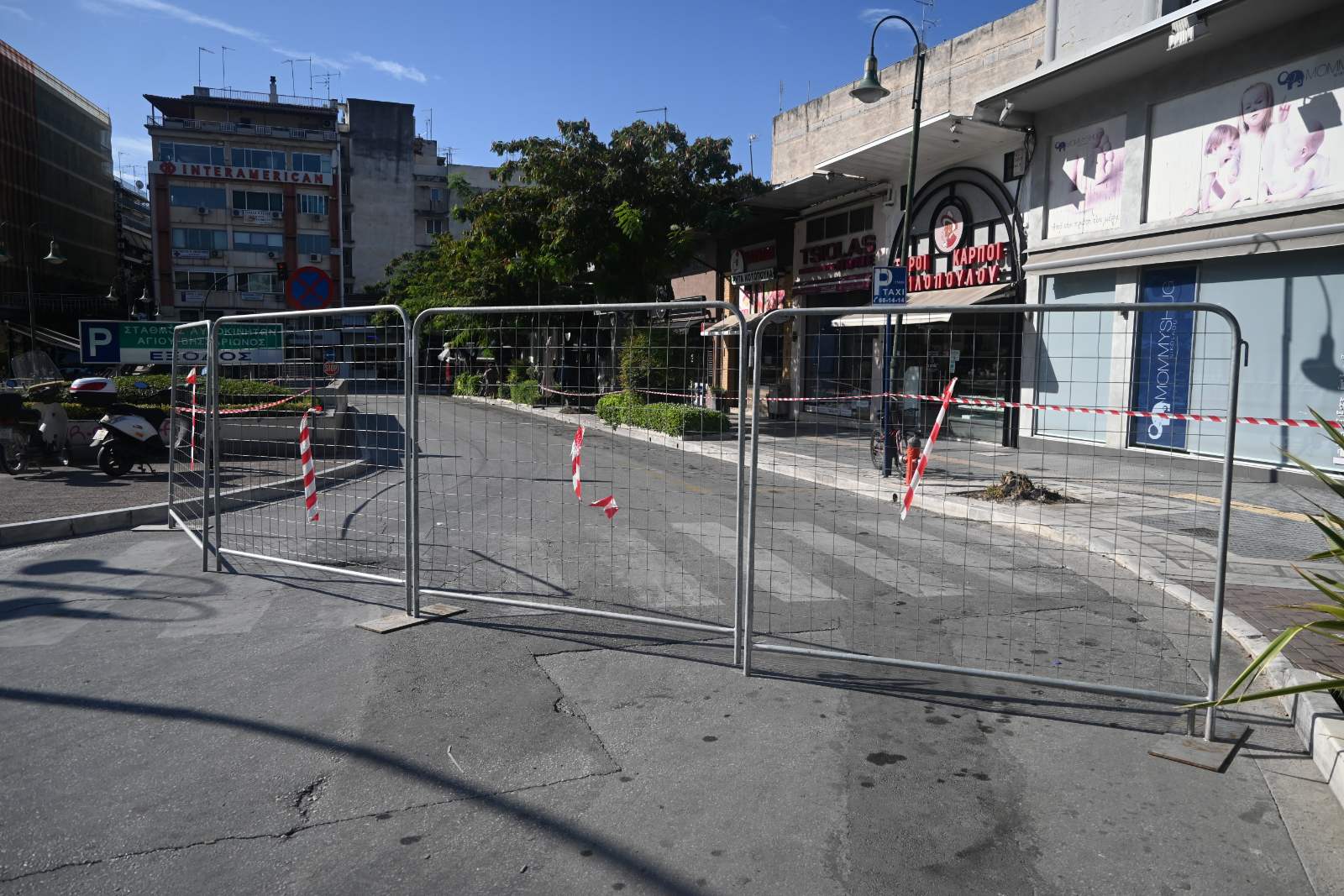 Λάρισα: Τα αυτοκίνητα… απουσιάζουν! Αποκλεισμένο το κέντρο της πόλης ...