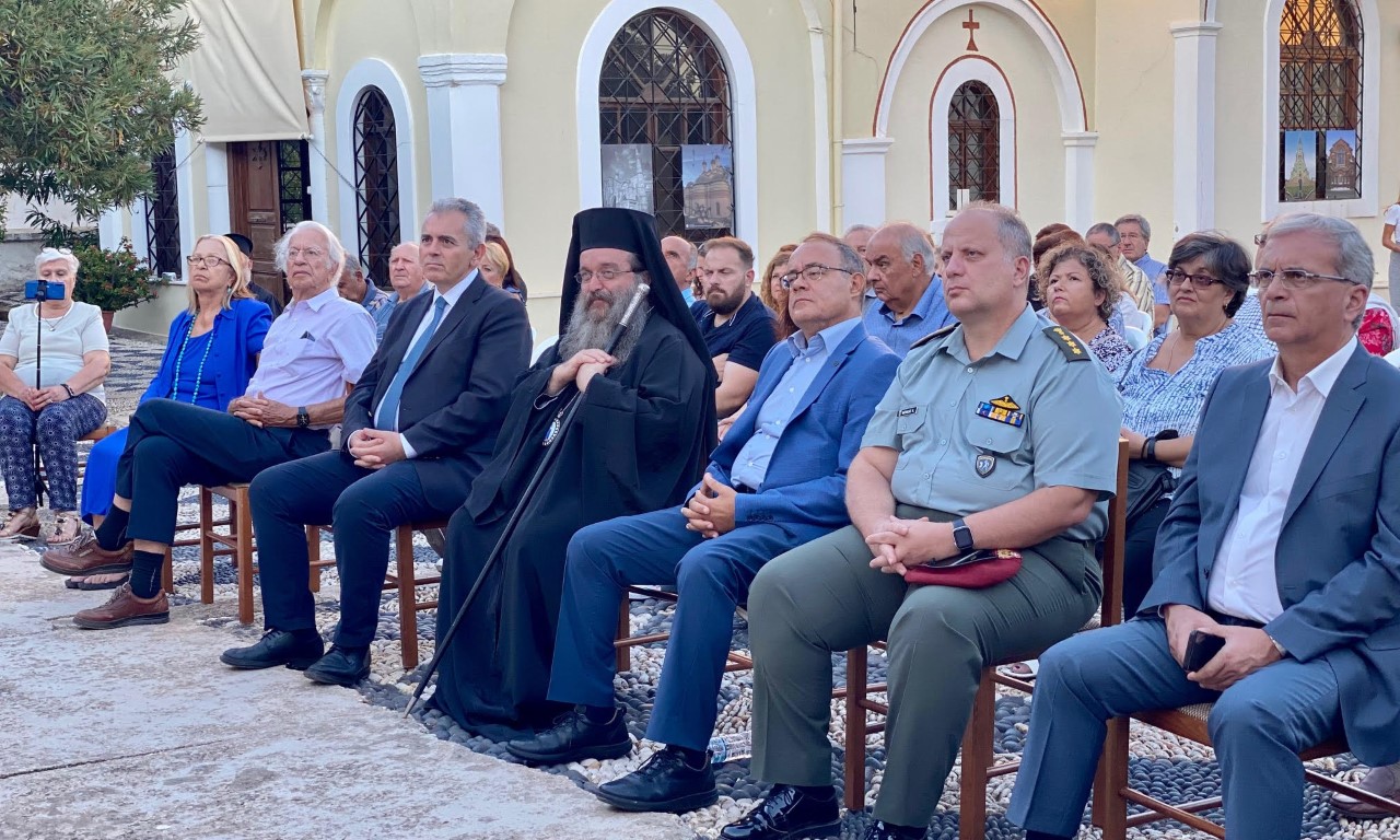 Χαρακόπουλος στην παρουσίαση του Τόμου για την Αγία Σοφία στη Χίο ...