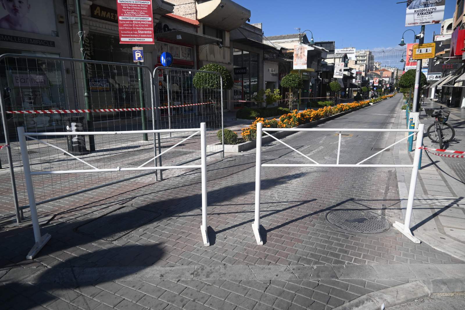 Λάρισα: Τα αυτοκίνητα… απουσιάζουν! Αποκλεισμένο το κέντρο της πόλης ...