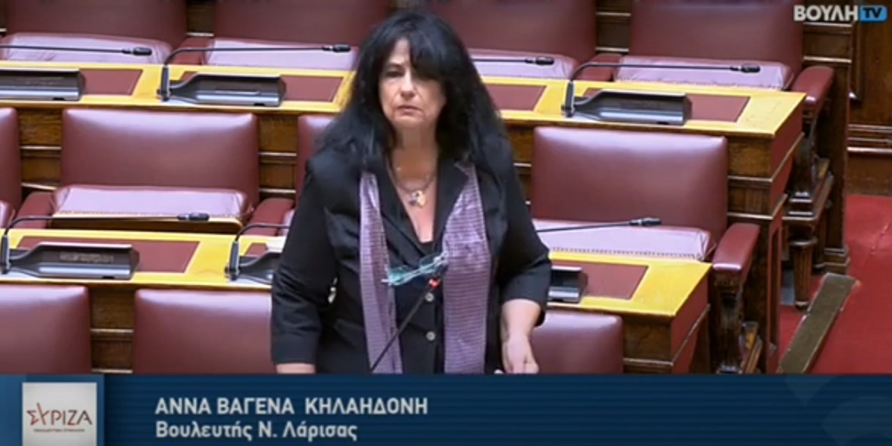 Βαγενά: Παγκόσμια Ημέρα Μνήμης και Αξιοπρέπειας για τα Θύματα του ...