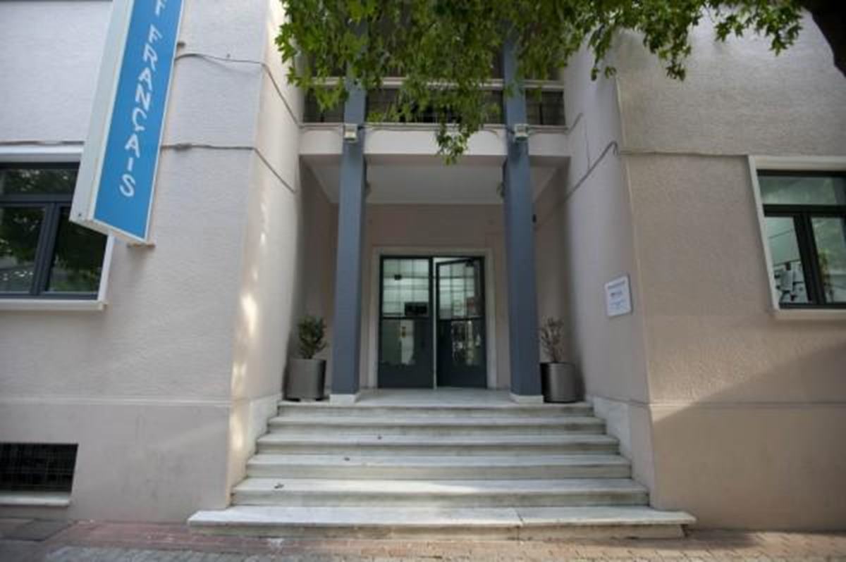 Εγκαινιαζεται σήμερα στη Λάρισα η έκθεση εικαστικών δημιουργημάτων με ...