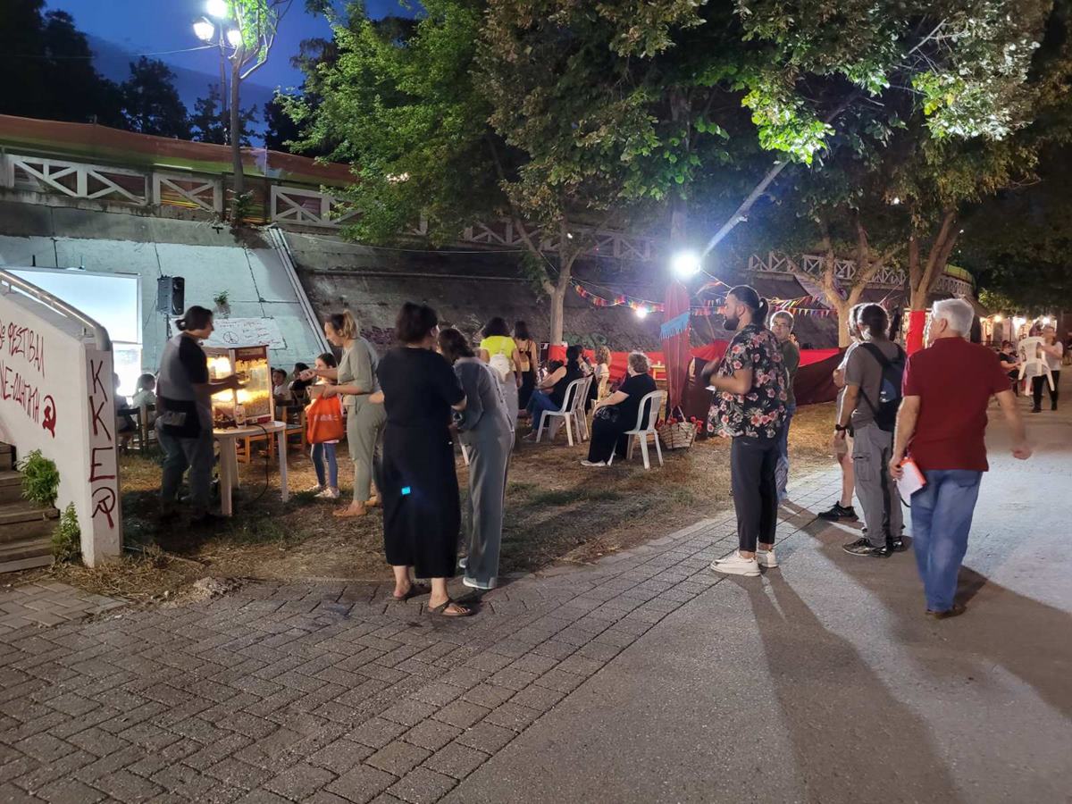 Λάρισα: Πρεμιέρα με πλούσιες εκδηλώσεις και δράσεις για το 48ο Φεστιβάλ ...
