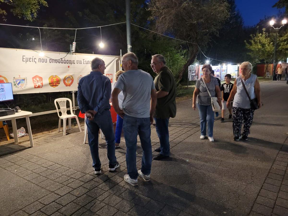 Λάρισα: Πρεμιέρα με πλούσιες εκδηλώσεις και δράσεις για το 48ο Φεστιβάλ ...