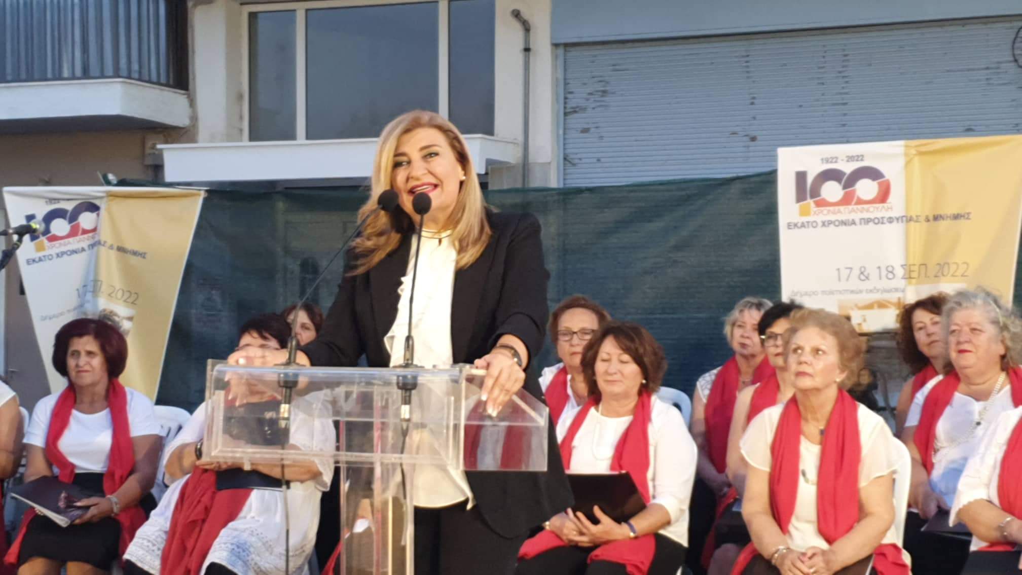 Λιακούλη: «Η Μικρασιατική Καταστροφή , άσβεστη φλόγα συλλογικής μνήμης ...