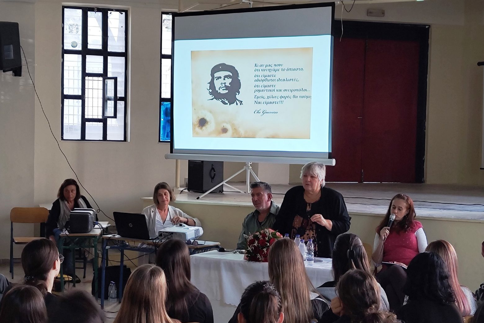 «Ο Τσε ασκούσε έντονη κριτική αλλά πρότεινε και λύσεις» – Η Αλέιδα ...