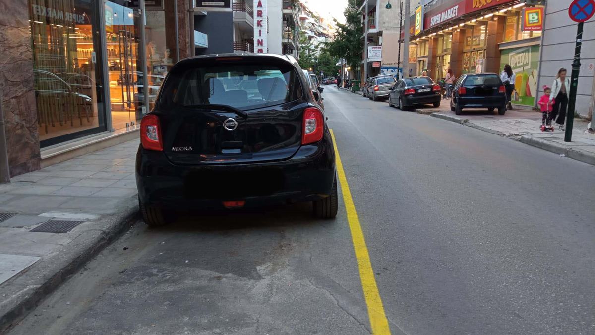 Αγανακτισμένες φωνές Λαρισαίων για το παρκινγκ: «Πλήθυναν οι θέσεις ...