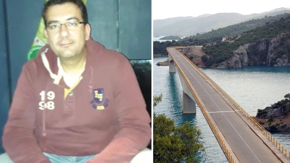 Ευρυτανία: Βρέθηκε νεκρός ο 43χρονος αστυνομικός που αγνοείτο ...