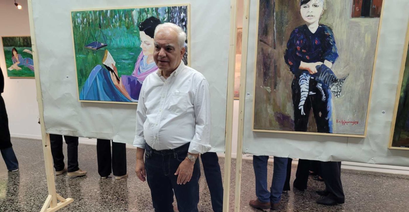 Λάρισα: Εγκαινιάστηκε η έκθεση ζωγραφικής του Στέφανου Λαζαρόπουλου "Η ...