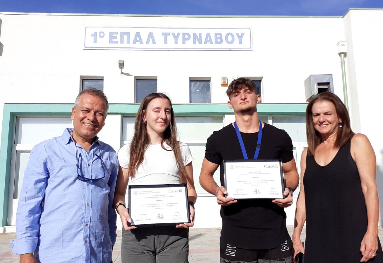 Έπαινος σε μαθητές του ΕΠΑΛ Τυρνάβου για το βίντεο «Συνεχής ...