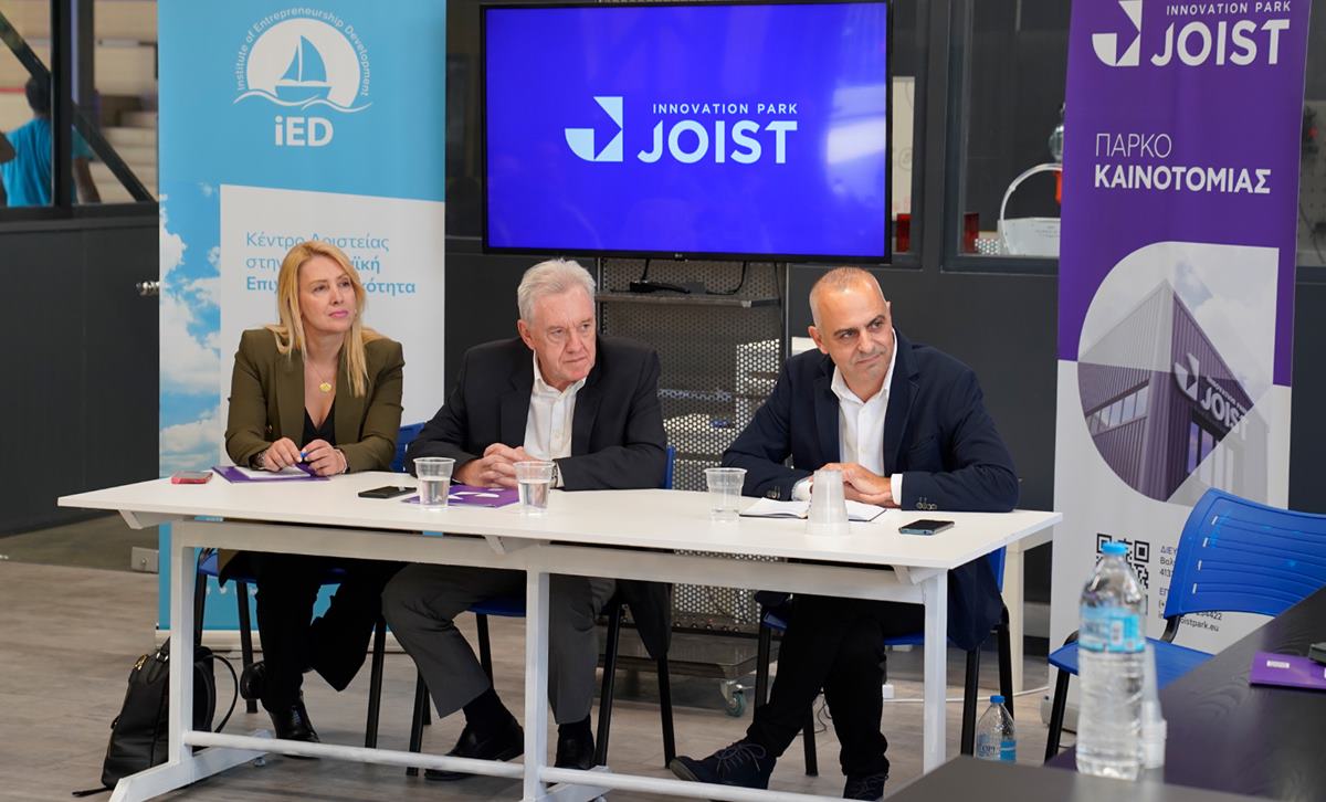 Στο Πάρκο Καινοτομίας JOIST ο γενικός γραμματέας Έρευνας και ...