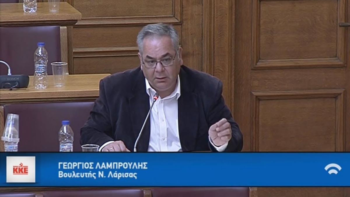 Λαμπρούλης: Να δοθεί το πτυχίο στον φοιτητή του Πανεπιστημίου Θεσσαλίας ...