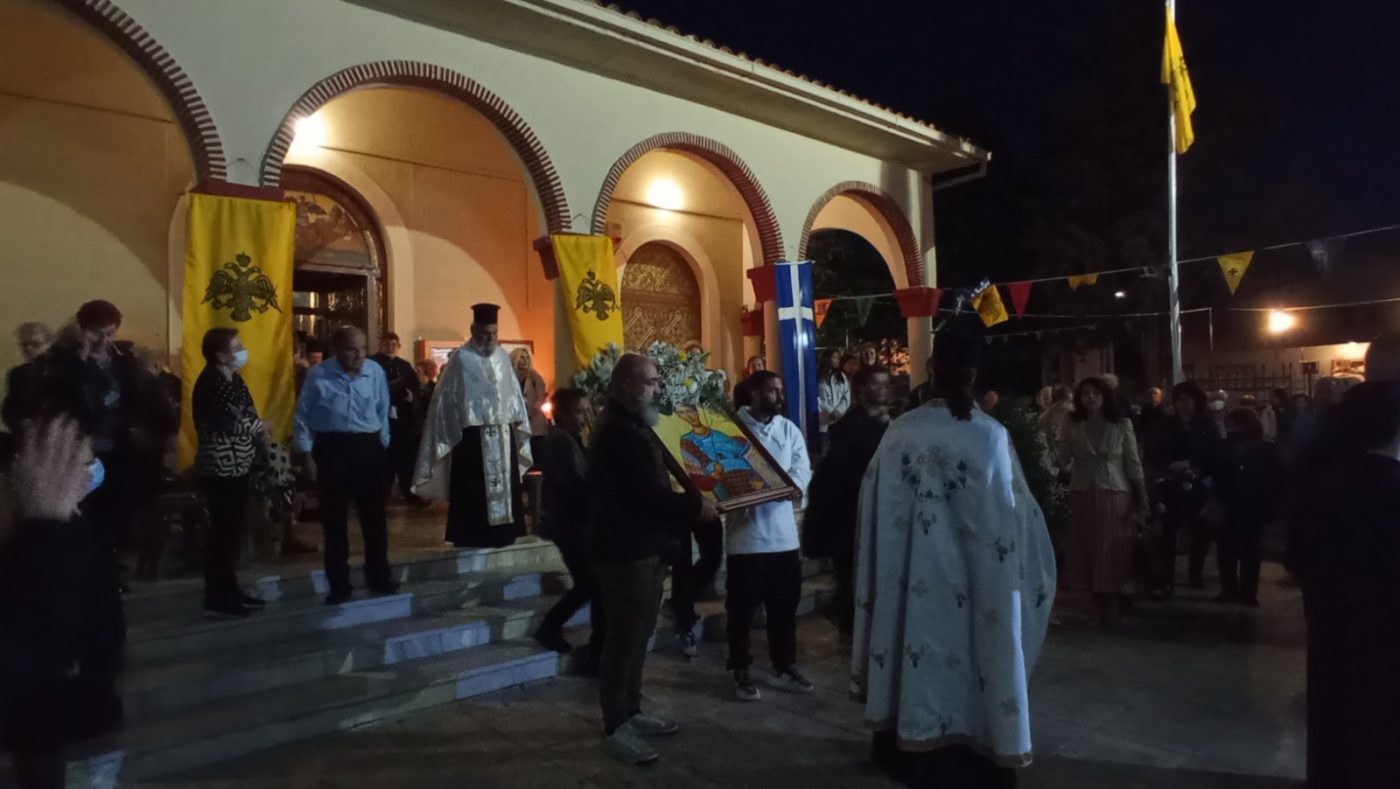 Λάρισα: Με θρησκευτική ευλάβεια και λαμπρότητα ο εορτασμός του Αγίου ...