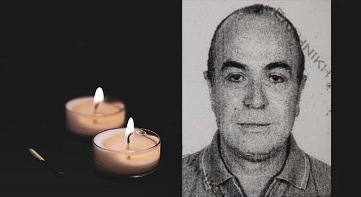 Λάρισα: Κηδεύεται σήμερα στα 60 του ο εκτελωνιστής Γιώργος Λύκος ...