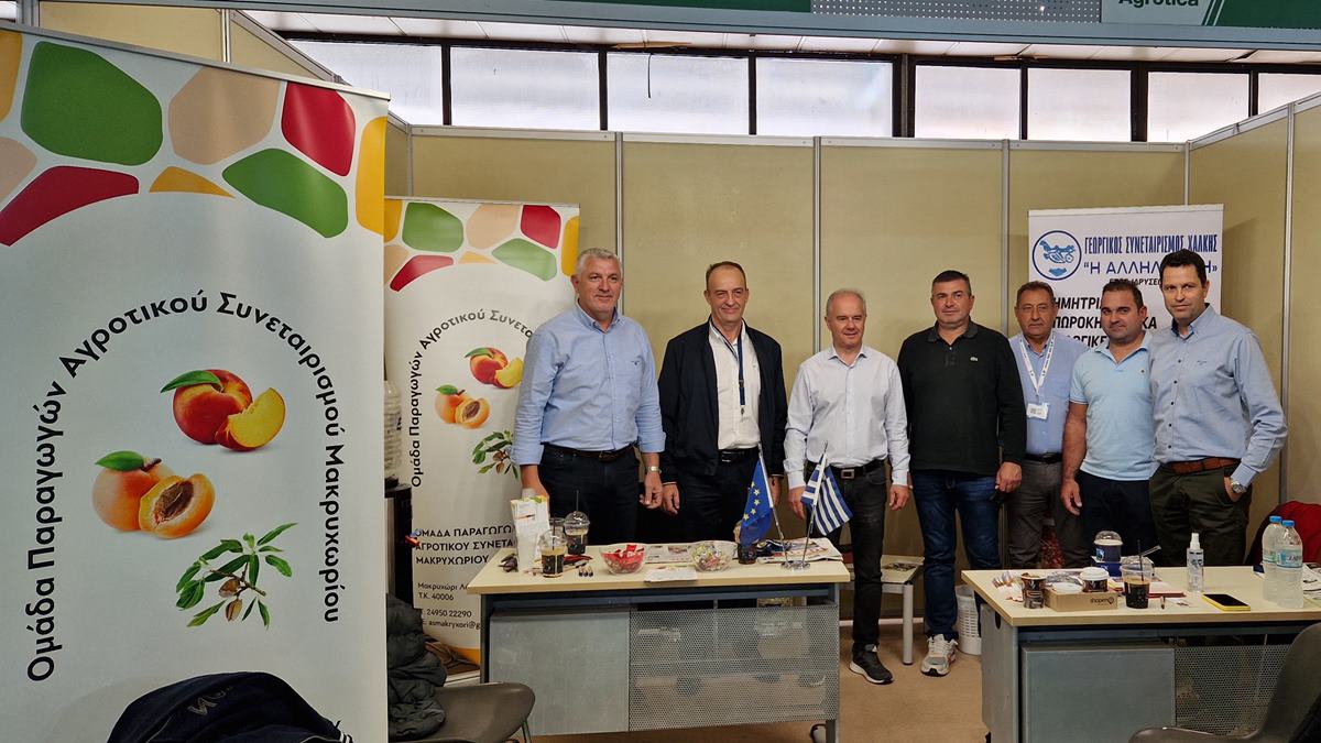 Γ. Μανώλης από Agrotica: "Μέτρα ώστε ο βασικός πυλώνας ανάπτυξης της ...