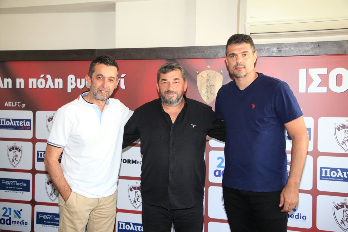 Συμφωνία συνεργασίας ΠΑΕ ΑΕΛ και Τυρνάβου 2005 - ONLARISSA.GR Νέα ...