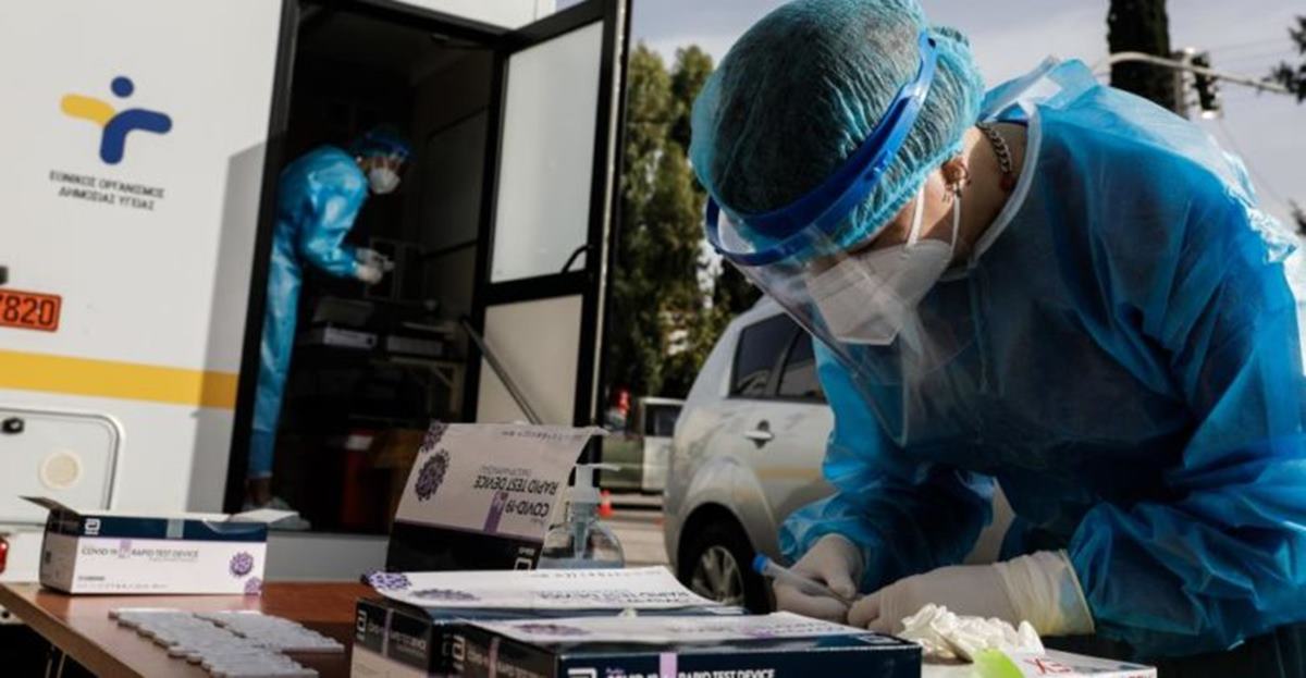 Που θα διενεργηθούν αύριο Δευτέρα δωρεάν rapid test σε Λάρισα και ...
