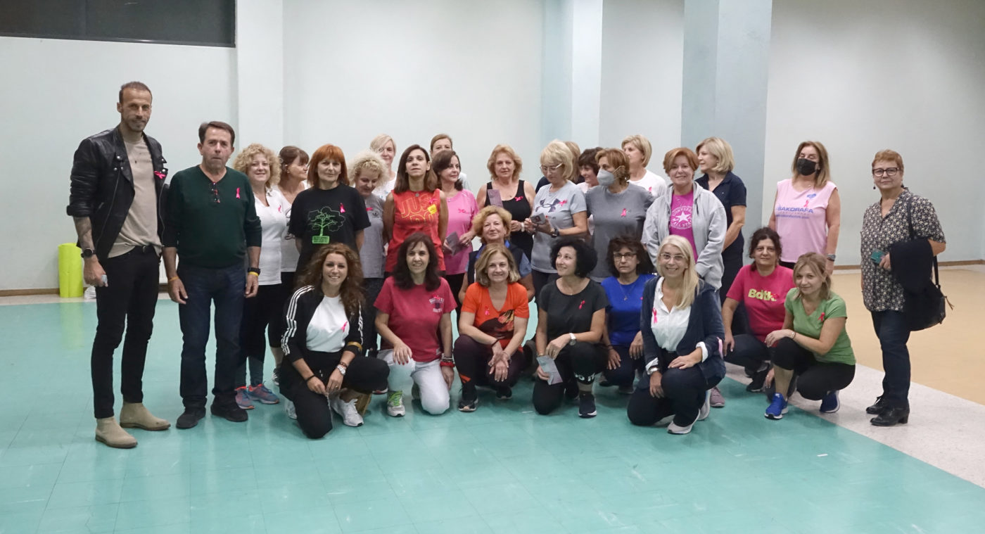 Ενημέρωση του Συλλόγου Καρκινοπαθών Λάρισας στις γυναίκες που αθλούνται ...