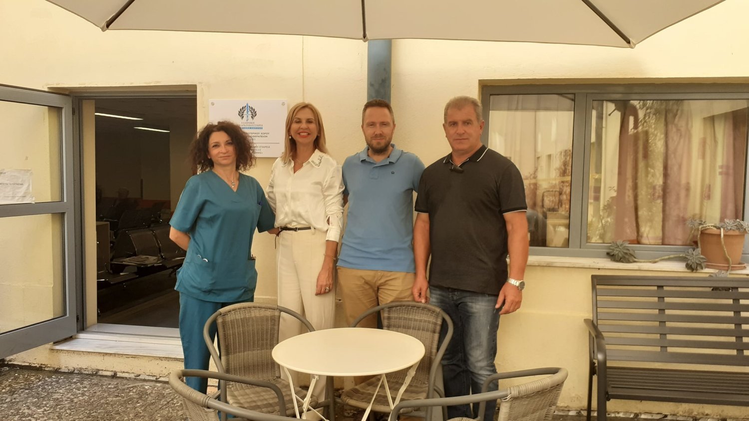 Σύλλογος Μαραθωνοδρόμων Λάρισας: "Λίφτινγκ" στο τμήμα χημειοθεραπειών ...