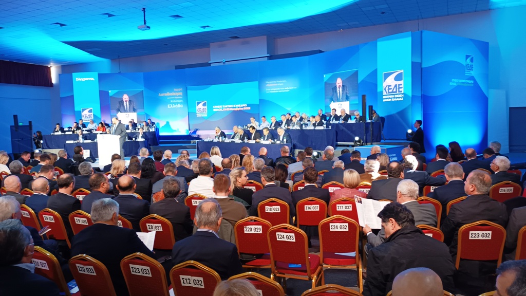 Ξεκίνησε τις εργασίες του το Συνέδριο της ΚΕΔΕ στον Βόλο (φώτο ...