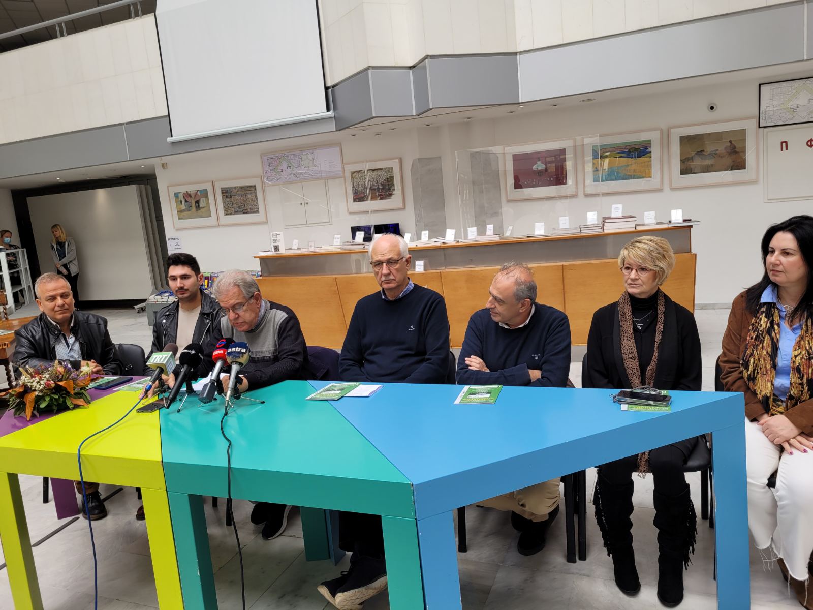 Λάρισα: Έρχεται τριήμερο Διεθνές Επιστημονικό Συνέδριο με θέμα "Η Φύση ...