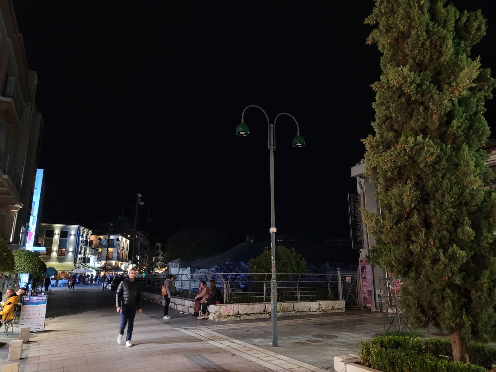 Δείτε φωτογραφίες: Στο σκοτάδι το κέντρο της Λάρισας! - Έσβησαν τα φώτα ...