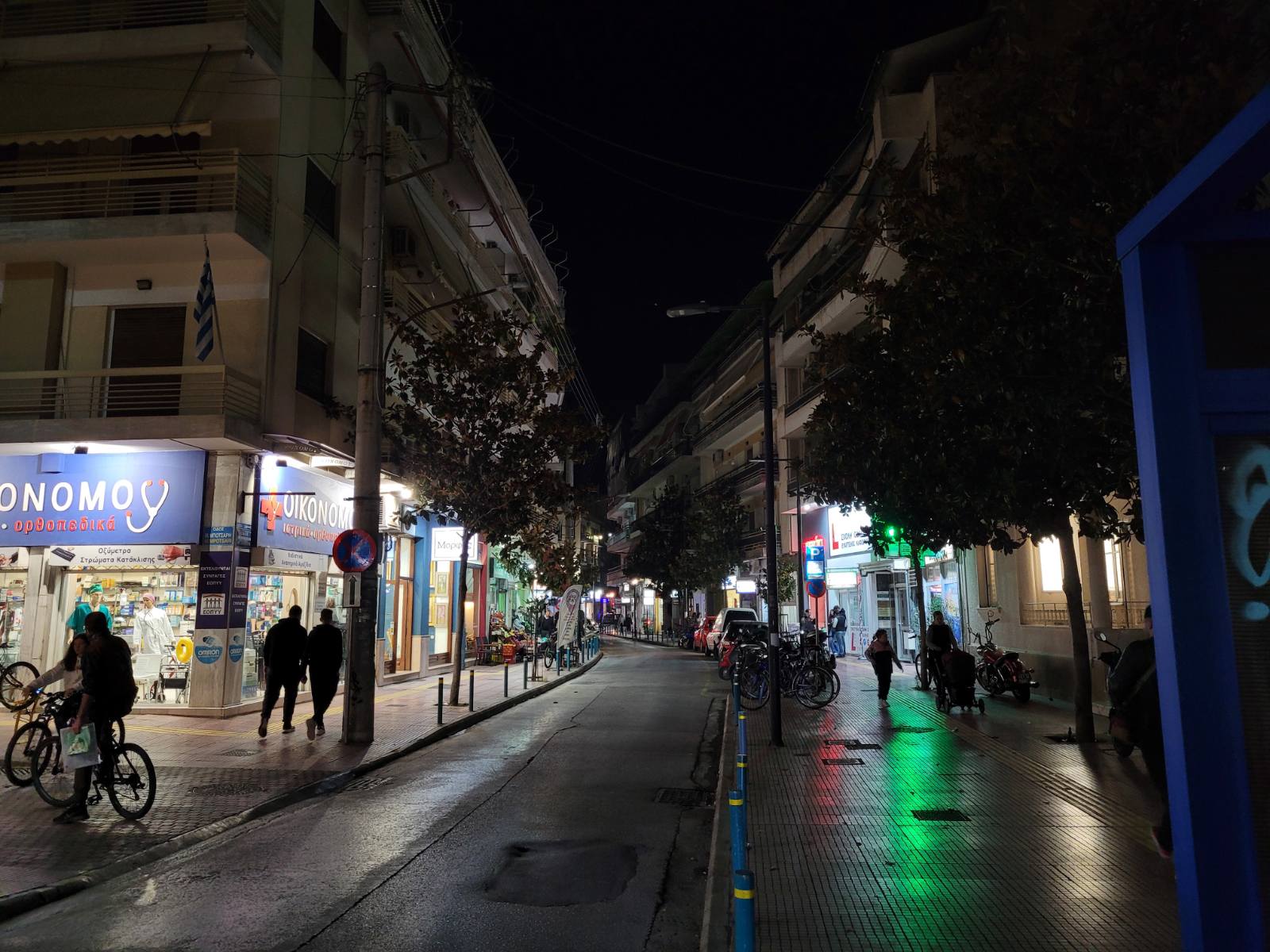 Βυθίστηκε στο σκοτάδι η Λάρισα: Μπλακ άουτ στον δημοτικό φωτισμό ...