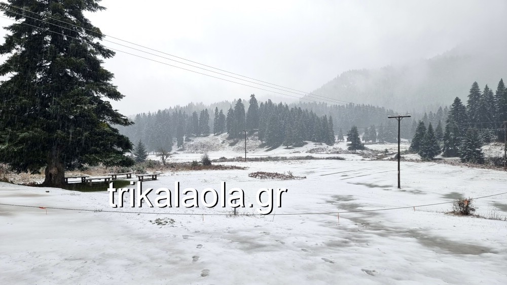 Πανέμορφες εικόνες από το πρώτο χιόνι στα Περτουλιώτικα λιβάδια ...