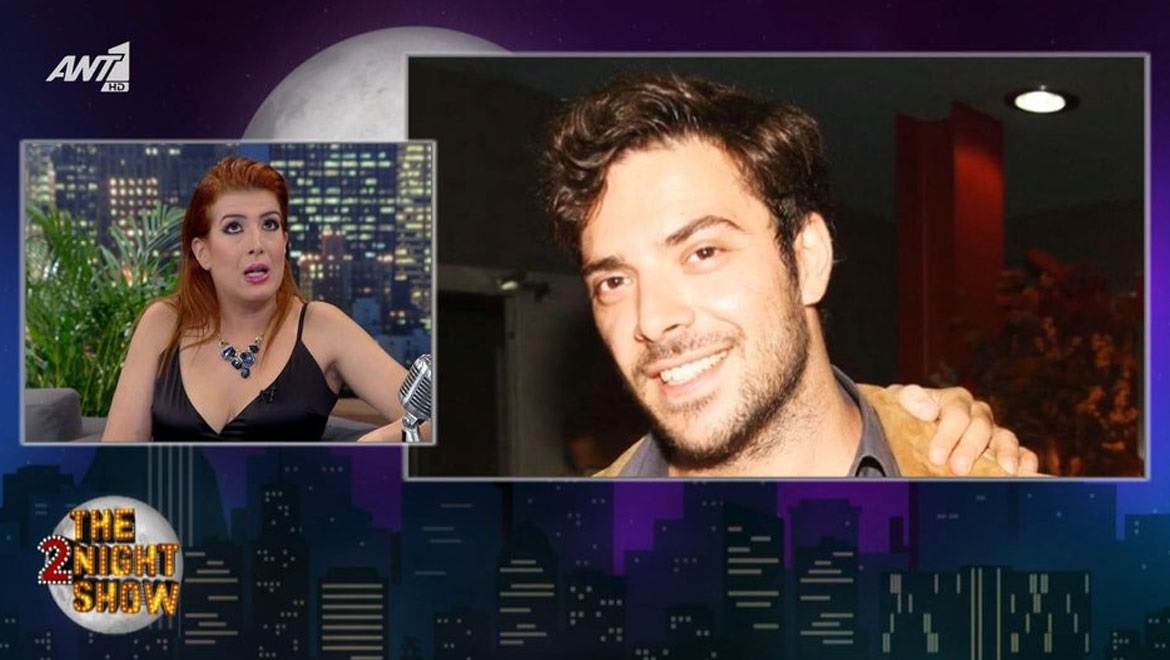 Μαριλού Κατσαφάδου: «Δεν μου είναι εύκολο να μιλάω για τον Πάνο Νάτση ...