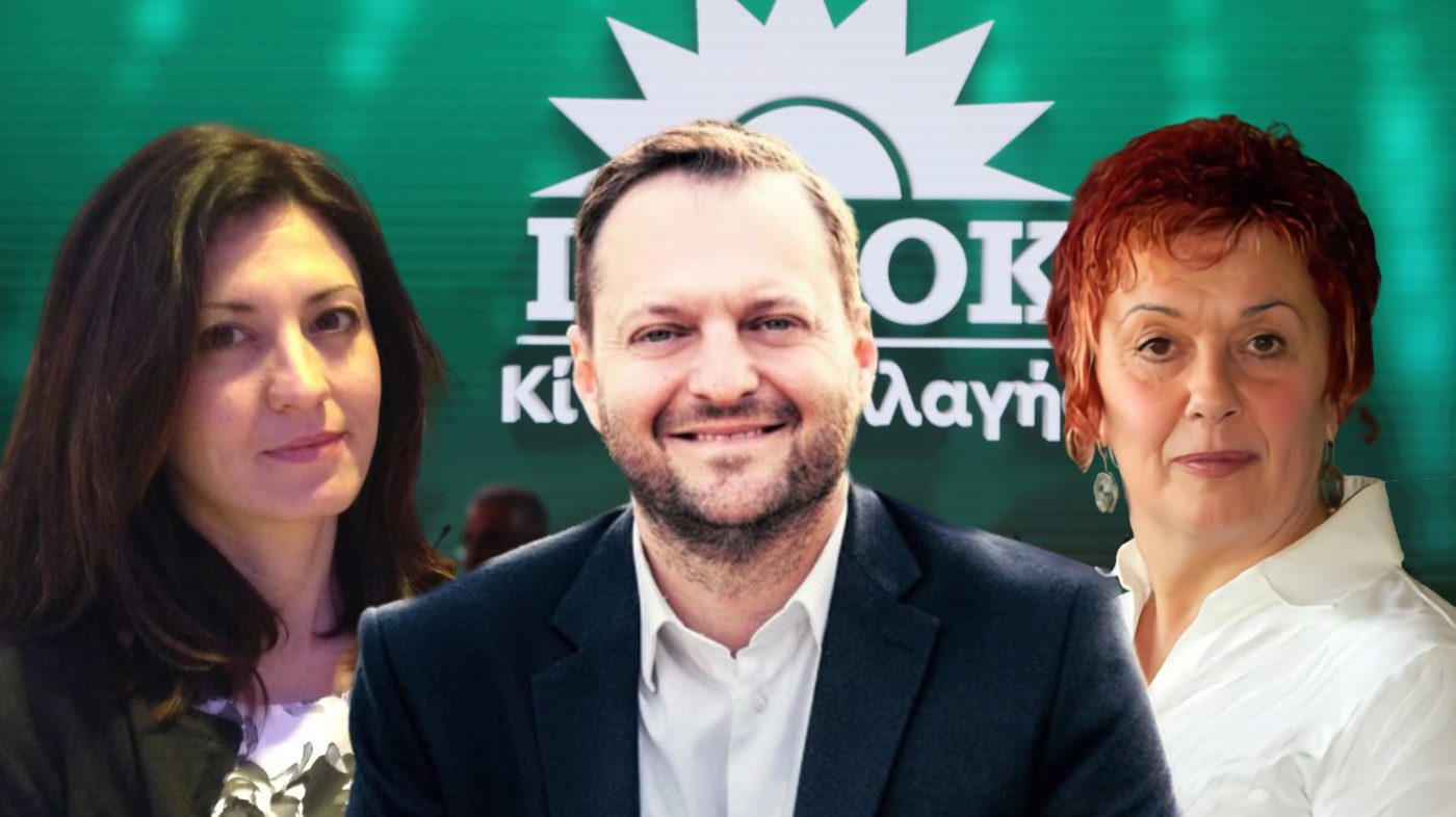 Αυτοί είναι οι τρεις Λαρισαίοι, νέοι αναπληρωτές τομεάρχες στο ΠΑΣΟΚ ...