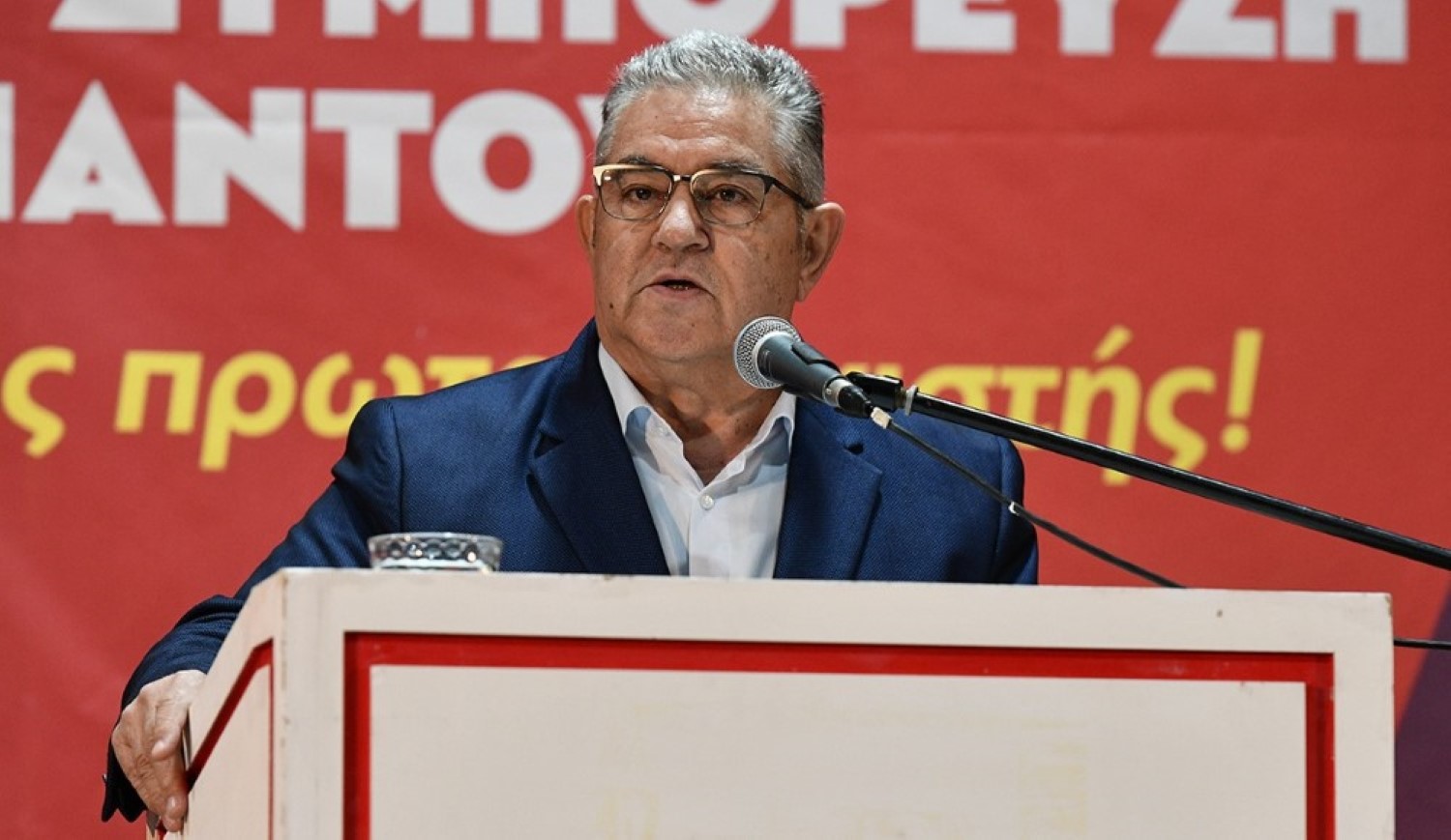 Ο δήμος της Μαγνησίας που σάρωσε το ΚΚΕ και αναδείχθηκε δεύτερο κόμμα ...