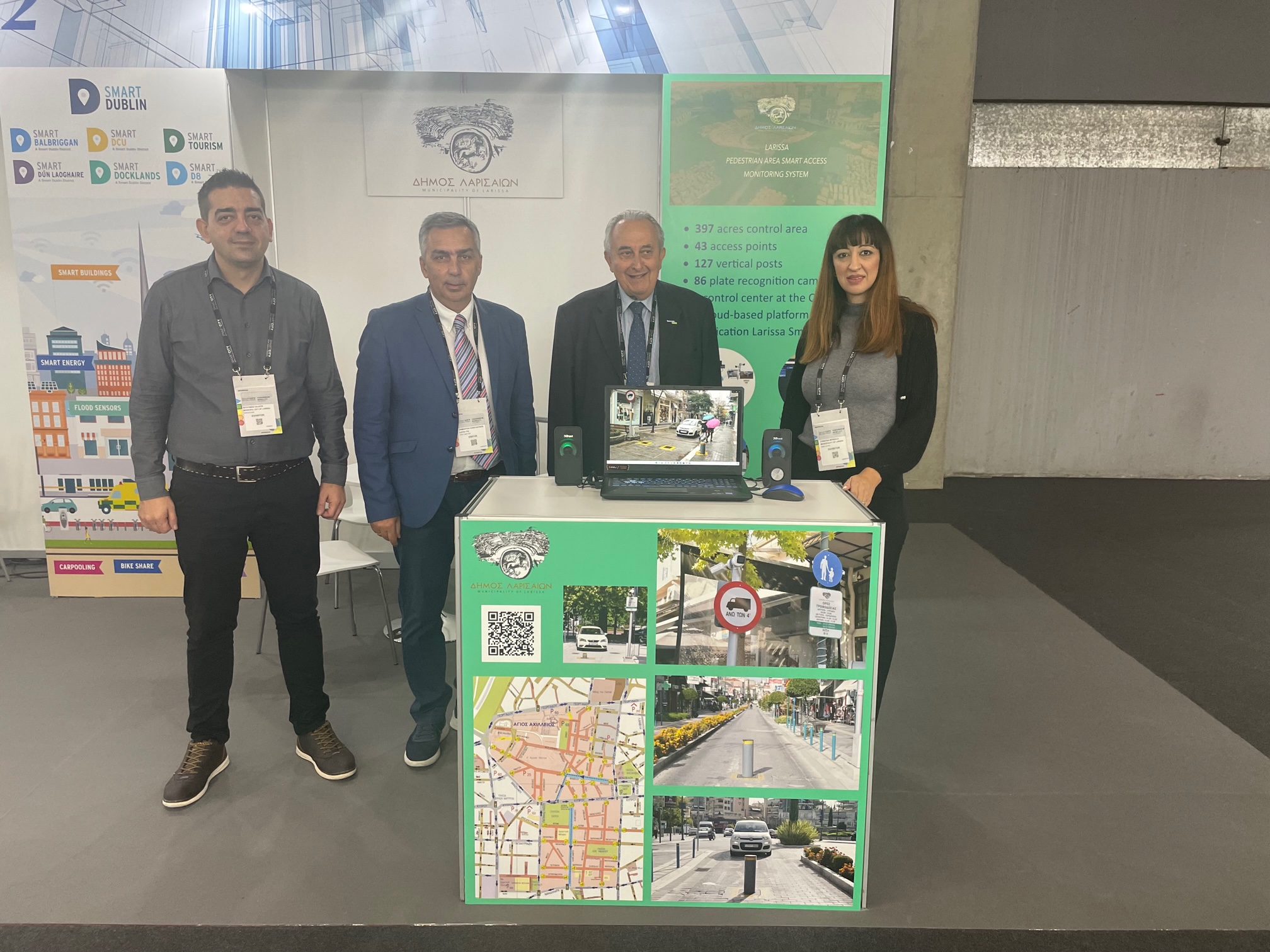 Στο «Smart City Expo World Congress» στην Βαρκελώνη ο Δήμος Λαρισαίων ...