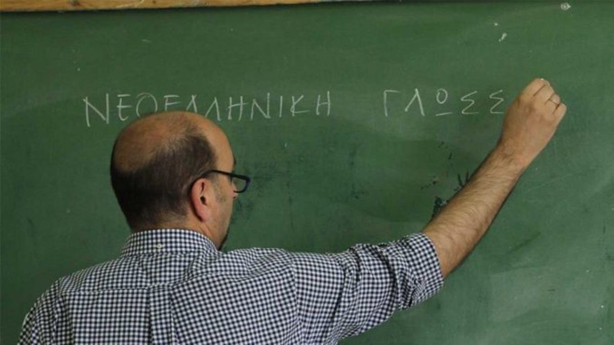 Ο διευθυντής του ΓΕΛ Συκουρίου για τις ηλεκτρονικές εκλογές των ...