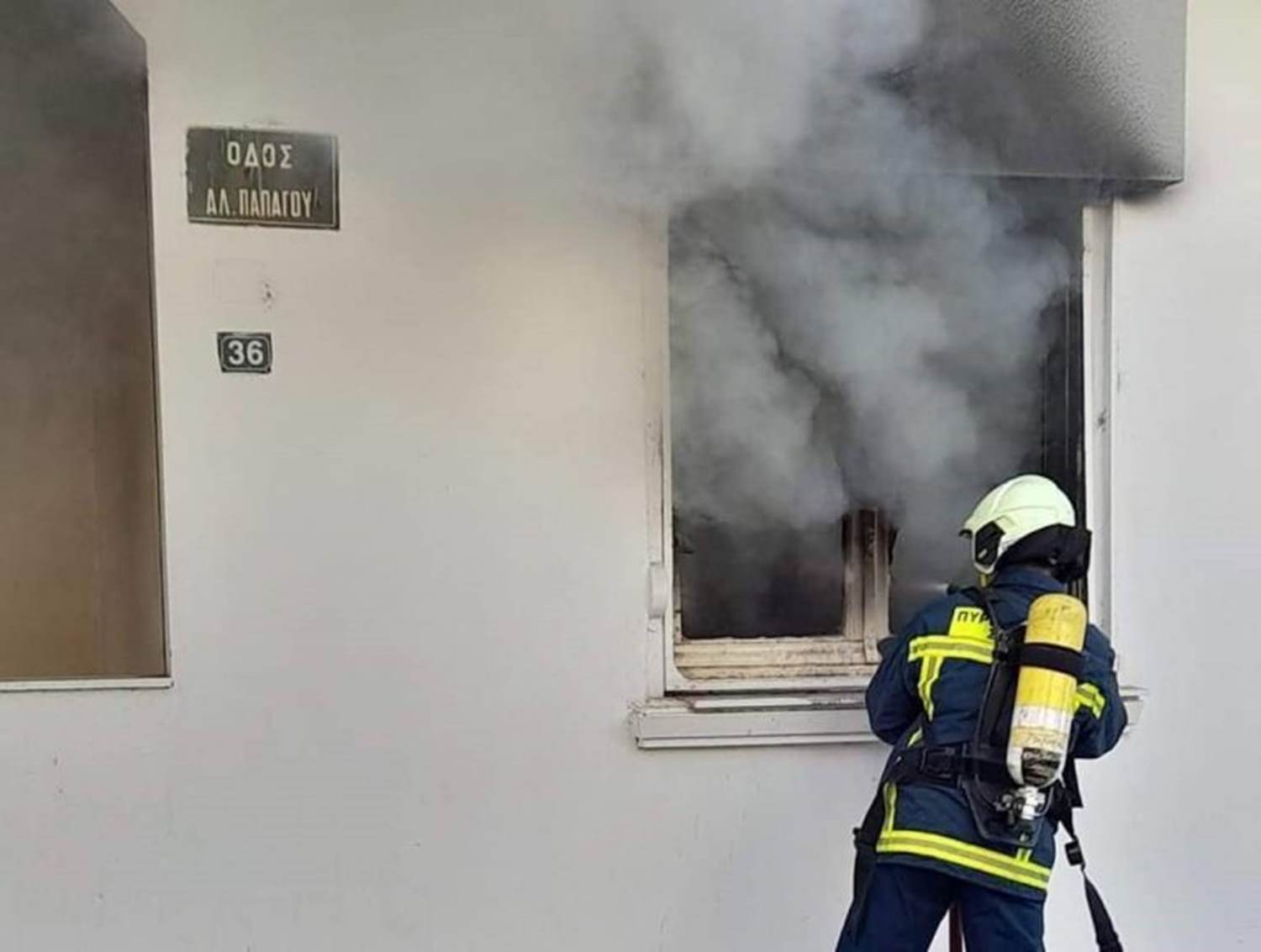 Βόλος: Έβαλε ξανά φωτιά το σπίτι του ο 60χρονος παθολόγος – ONLARISSA ...