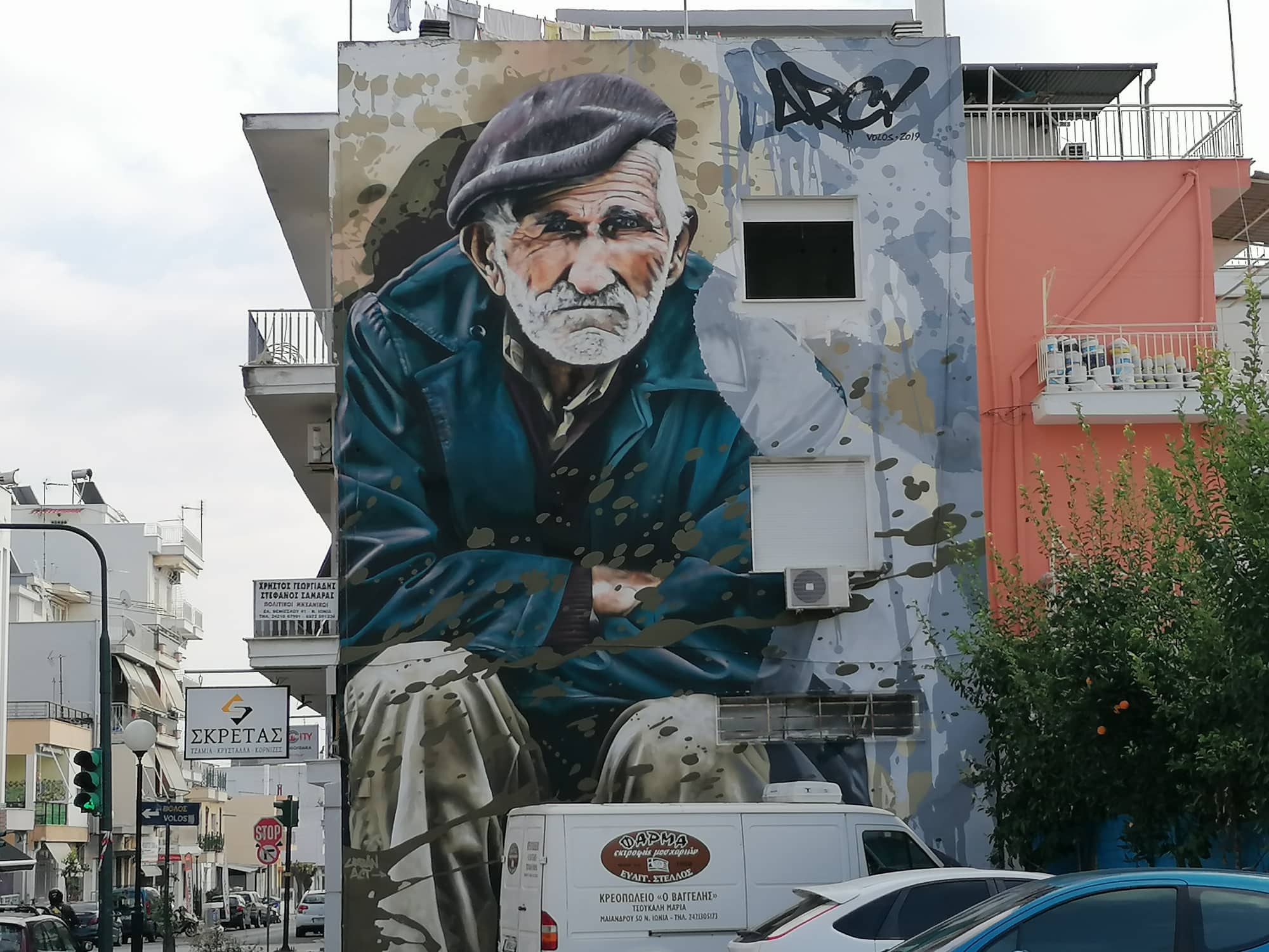 Βόλος: Δύο γκράφιτι στη Νέα Ιωνία που «συγκλονίζουν» – Δείτε εικόνες ...