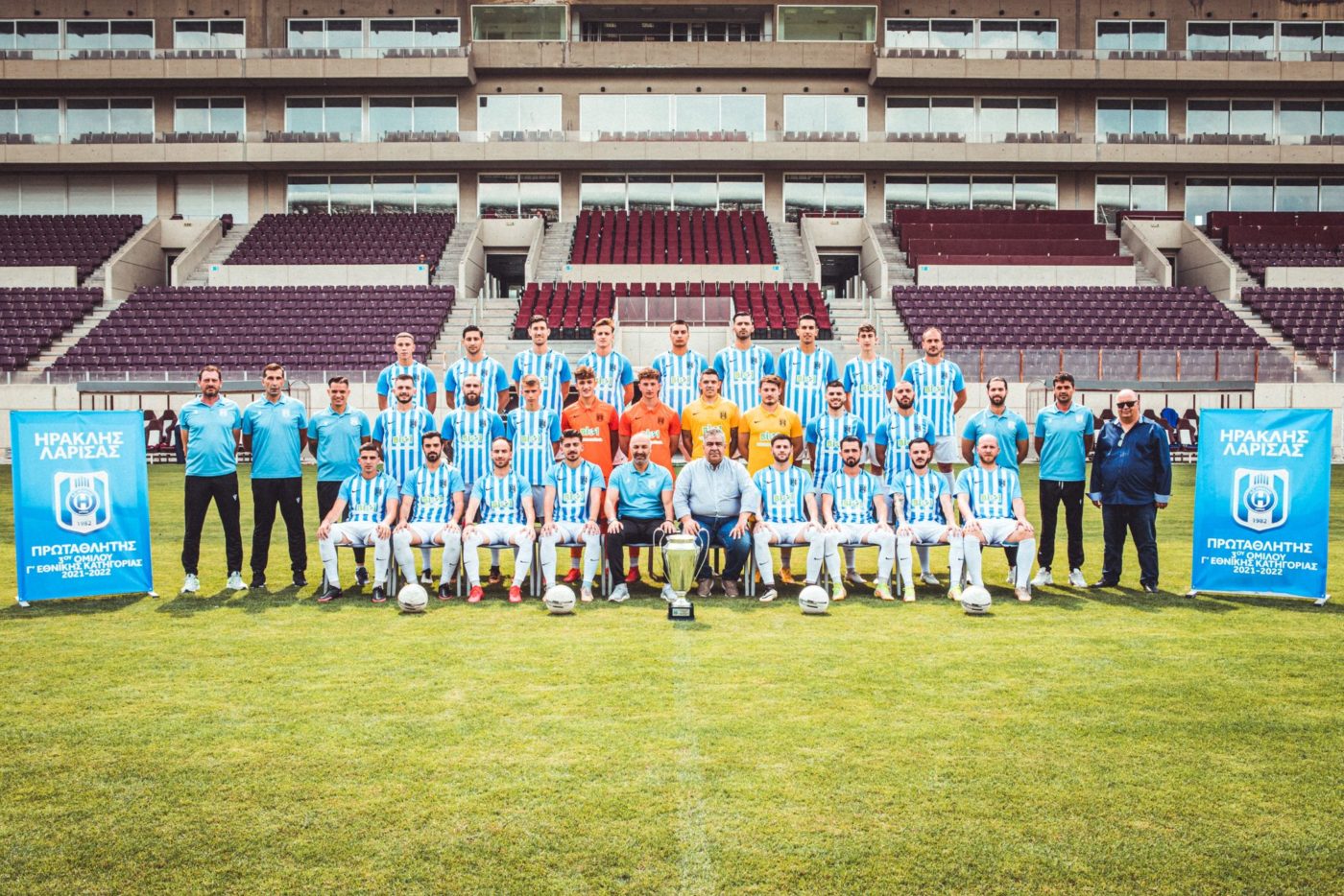 Στο AEL FC ARENA και τη νέα χρονιά η ΠΑΕ Ηρακλής Λάρισας – ONLARISSA.GR ...