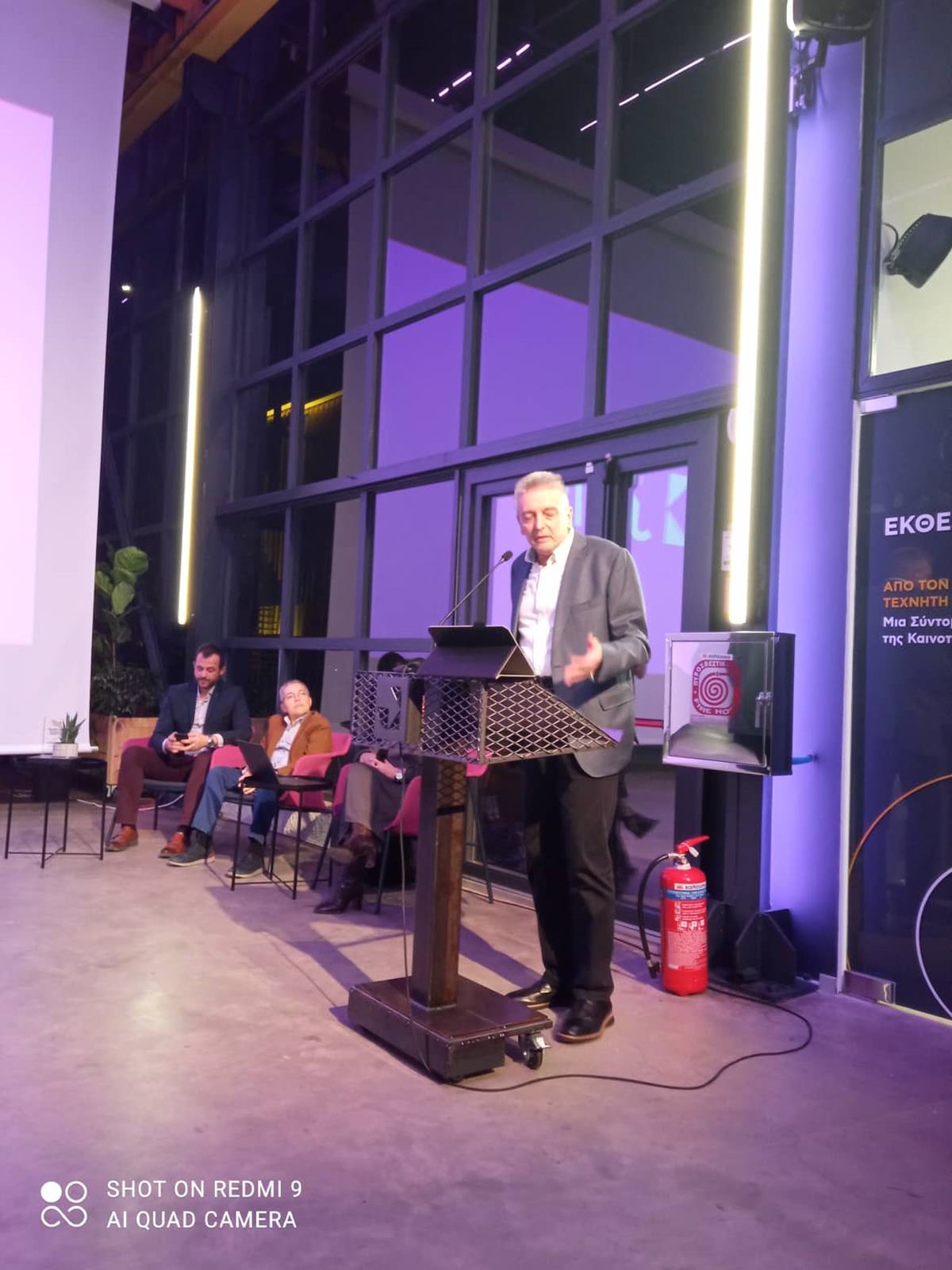 Επιτυχημένη και ενδιαφέρουσα η επιστημονική εκδήλωση του ΓΝΛ για τη ...