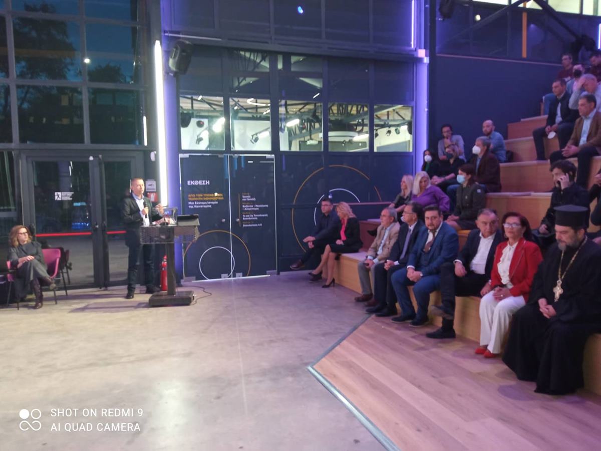 Επιτυχημένη και ενδιαφέρουσα η επιστημονική εκδήλωση του ΓΝΛ για τη ...