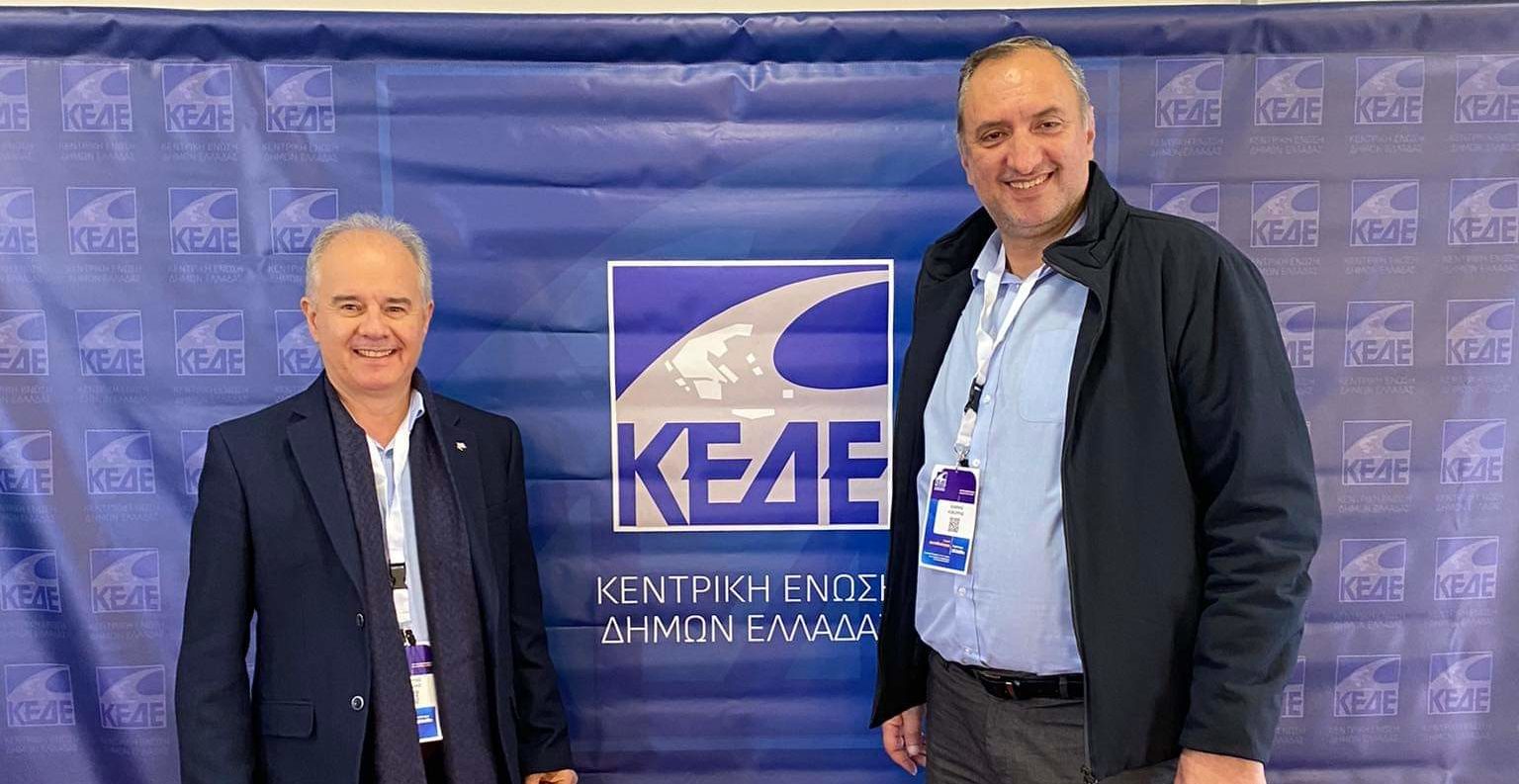Ο Γ. Μανώλης στο συνέδριο της ΚΕΔΕ στο Βόλο: Προτεραιότητα μας ...