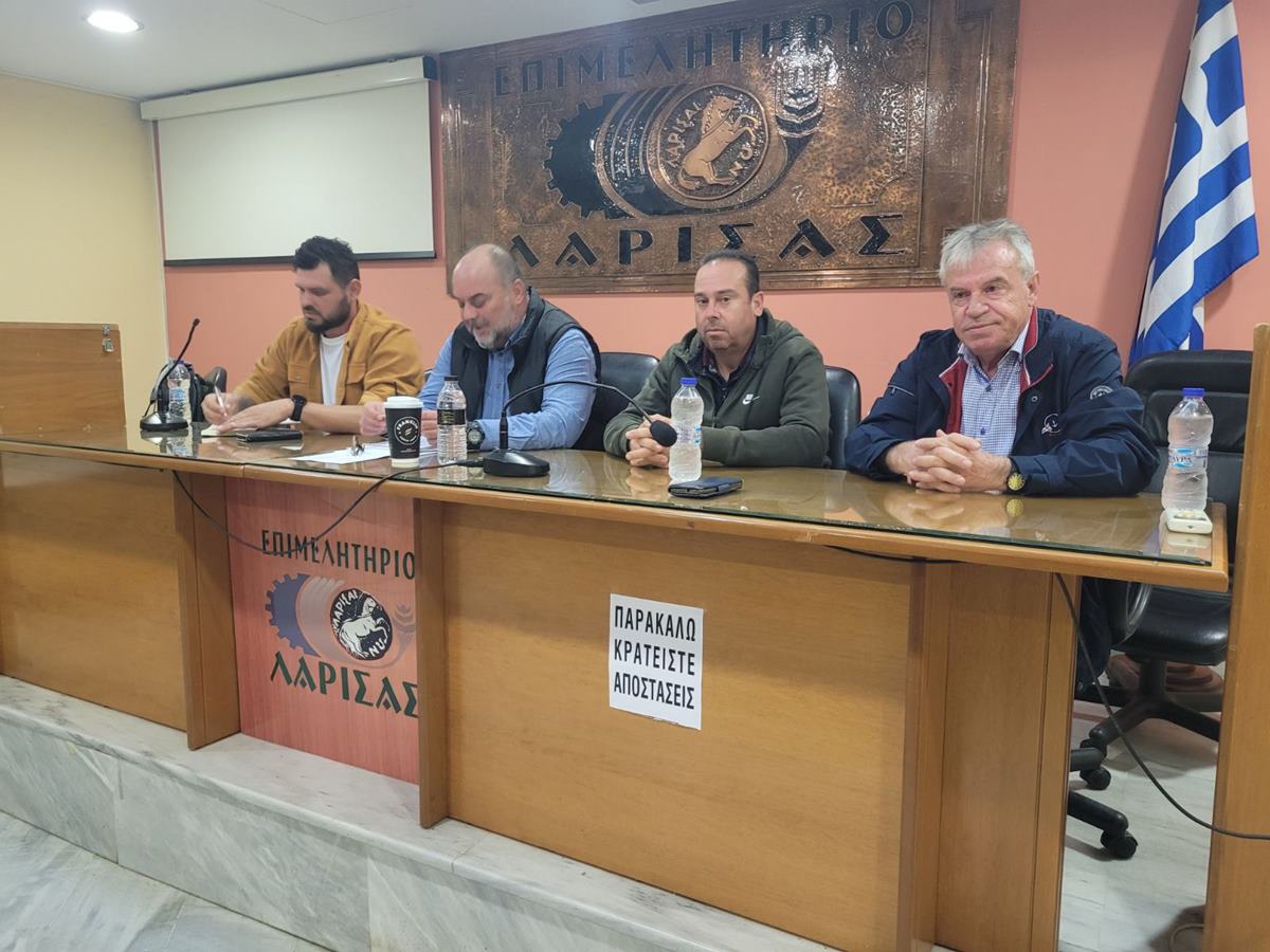Με γιορτή μελιού στη Λάρισα σχεδιάζει ο Μελισσοκομικός Σύλλογος την ...
