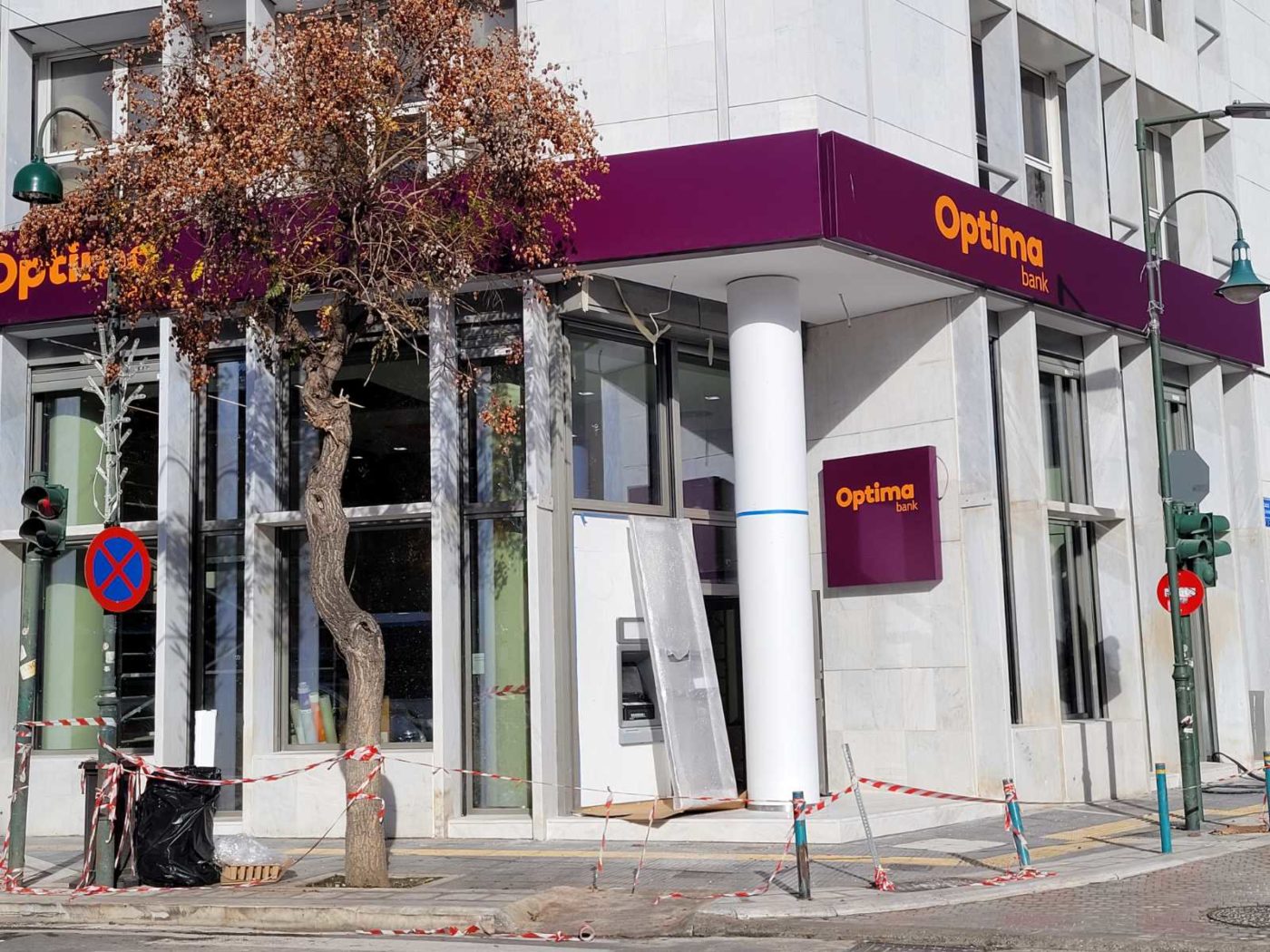 Σε τρεις ημέρες τα εγκαίνια της Optima bank στη Λάρισα – Σχεδόν έτοιμο ...