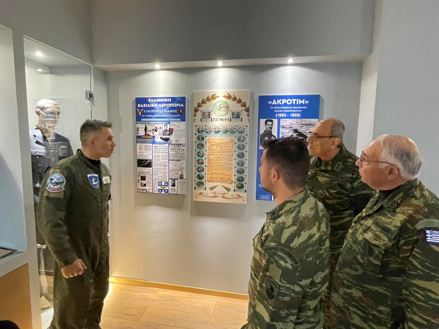 Επίσκεψη αντιπροσωπείας του ΣΕΑΝ Λάρισας στον Αρχηγό Τακτικής ...
